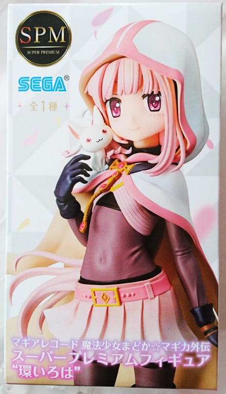 景品 Magia Mecord: Puella Magi Madoka Magica Side Story -SPM Figure ...