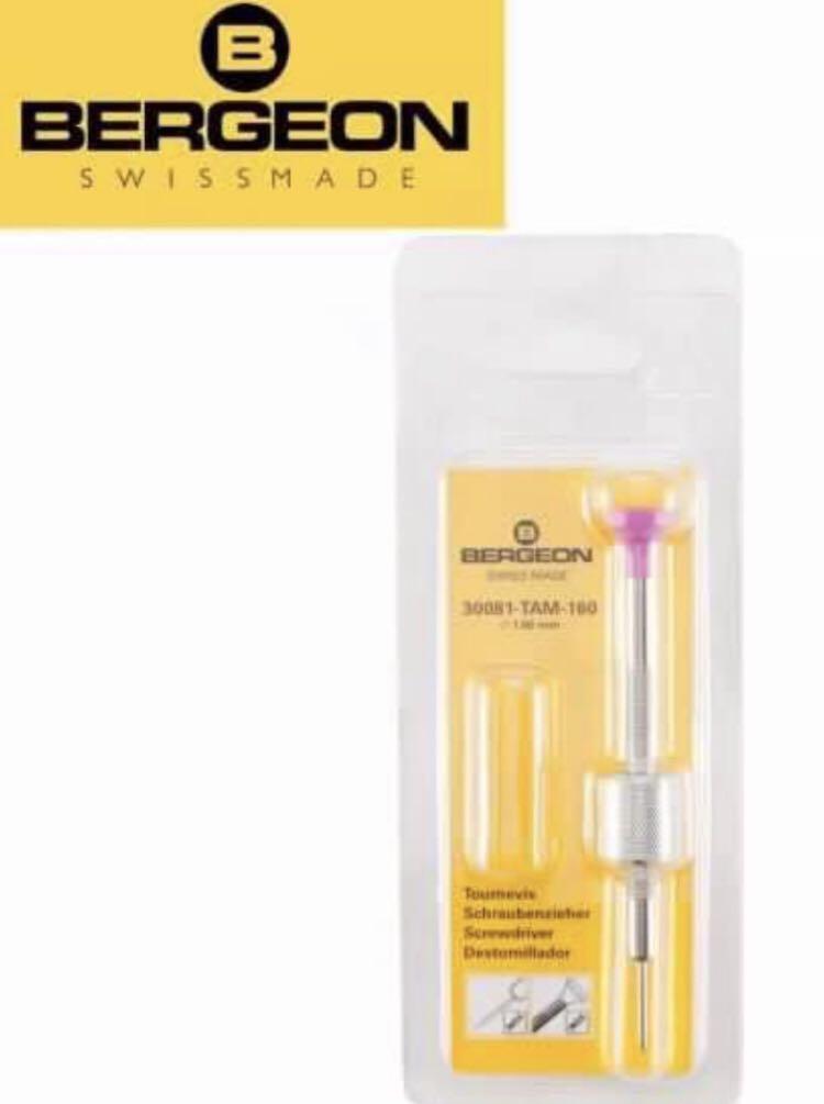 Brand New!! BERGEON® 30081-TAM Drum Barrel Screwdriver, Swiss Made ...