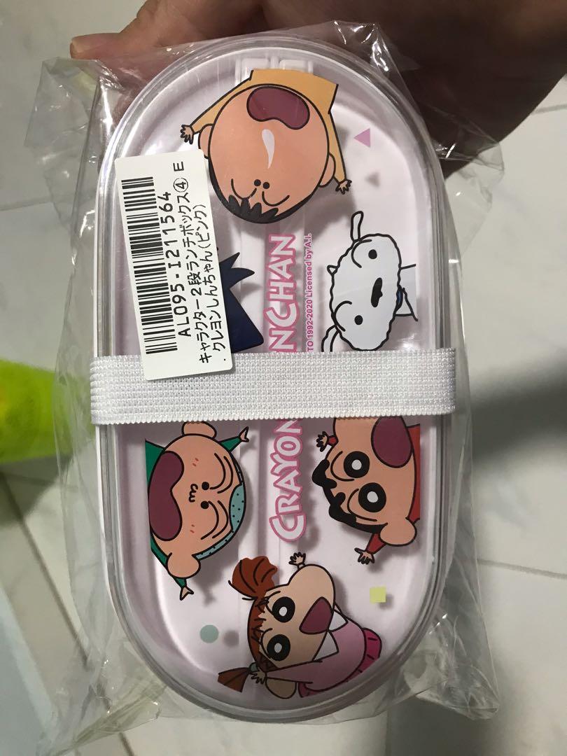 Crayon Shinchan - 2 Level Lunch Box, Babies & Kids, Nursing & Feeding ...