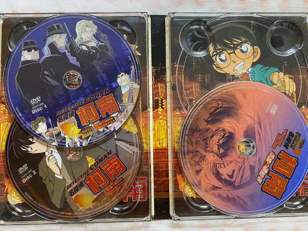 case closed dvd set