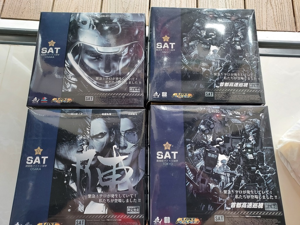 Third Party Diaclone Armoured Maneuver Suits New! Rare!, Hobbies & Toys, Toys & Games on Carousell