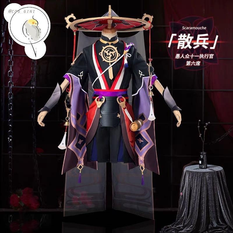 Genshin Impact Scaramouche Cosplay, Hobbies & Toys, Memorabilia ...