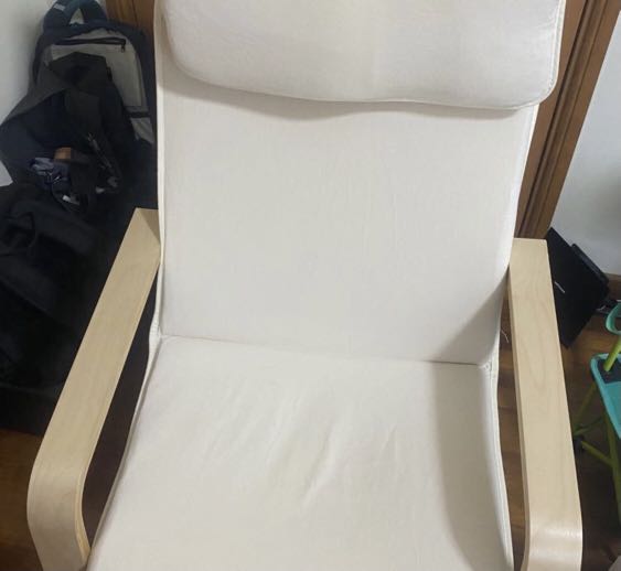 IKEA Pello poang chair, Furniture & Home Living, Furniture, Chairs on ...