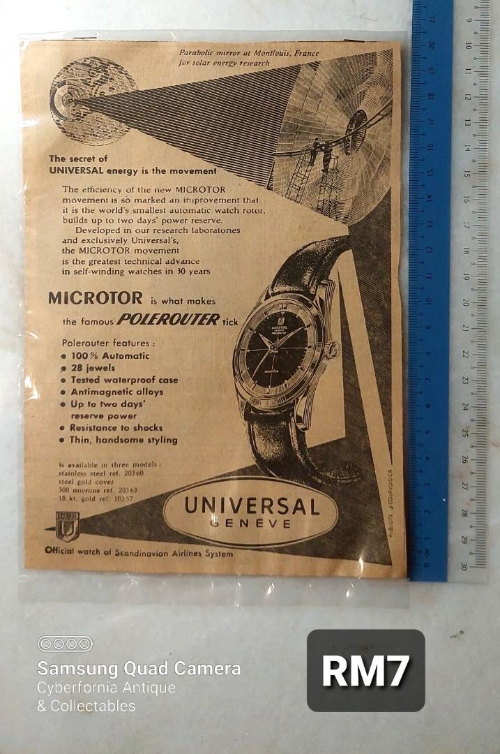 Iklan lama antik/antique/vintage/ retro, Hobbies & Toys, Collectibles ...