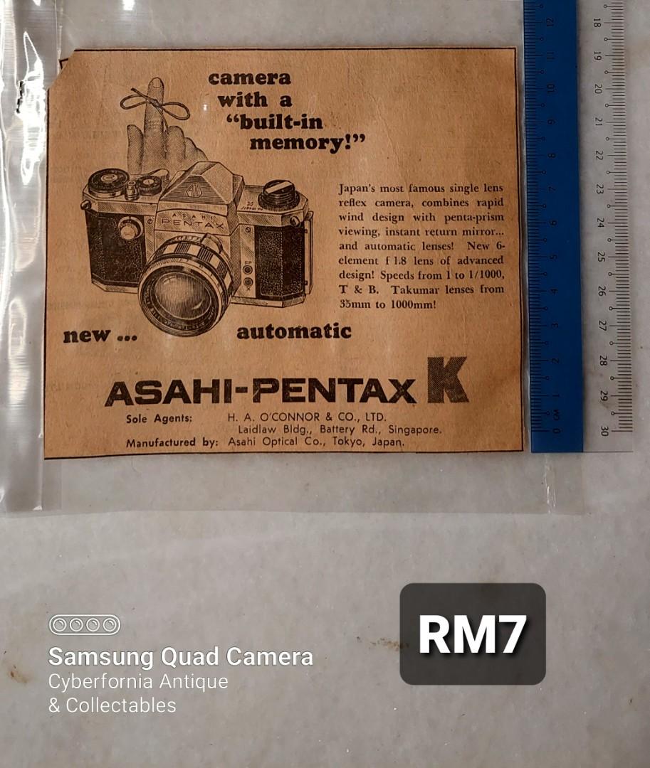 Iklan lama vintage / antique / retro / antik, Hobbies & Toys ...