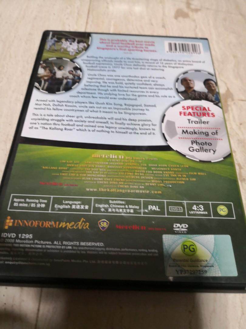 Kallang Roar DVD, Hobbies & Toys, Music & Media, CDs & DVDs on Carousell