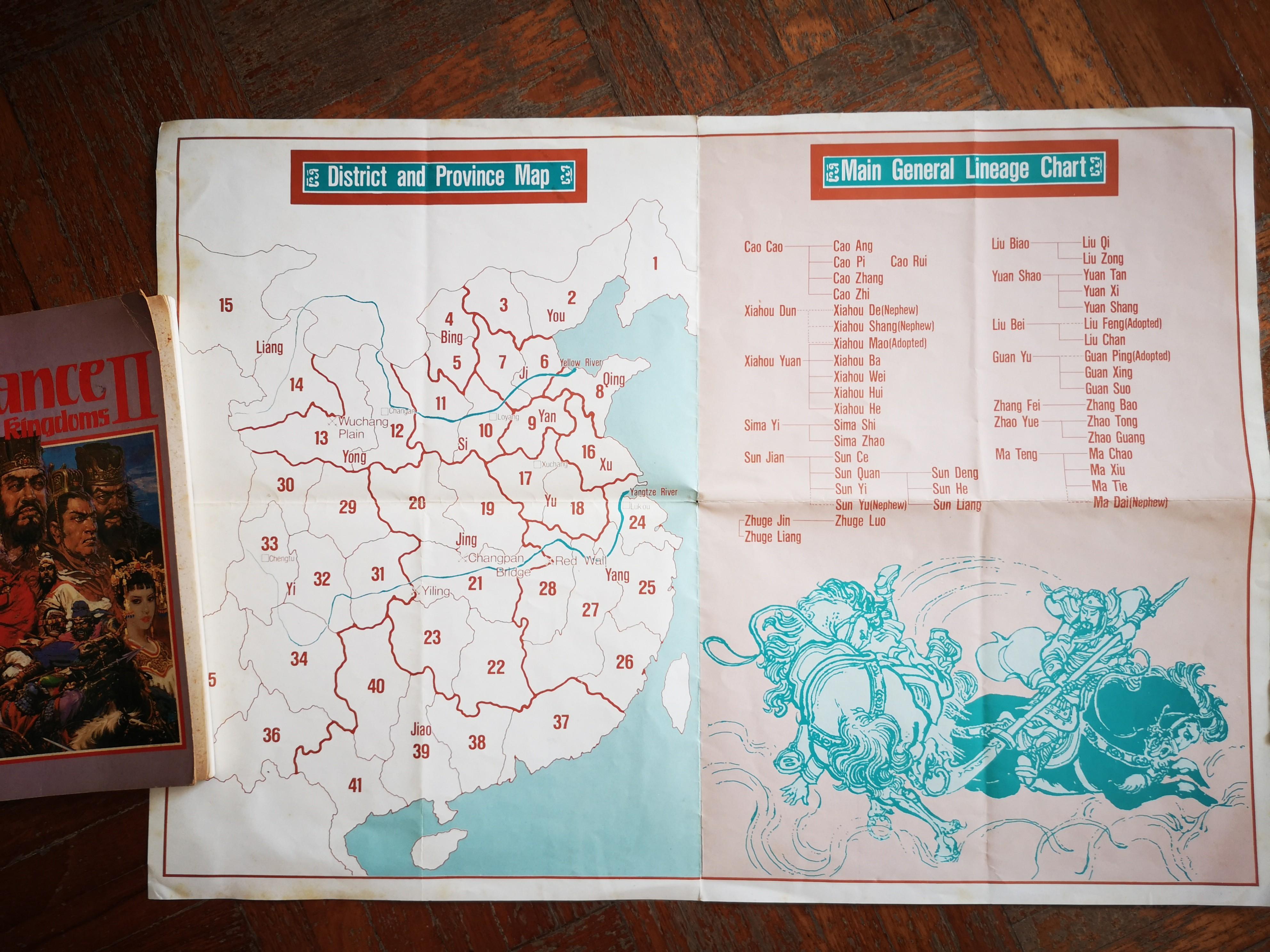 Koei Romance of Three Kingdoms 2 RTK2, Video Gaming, Video Game ...