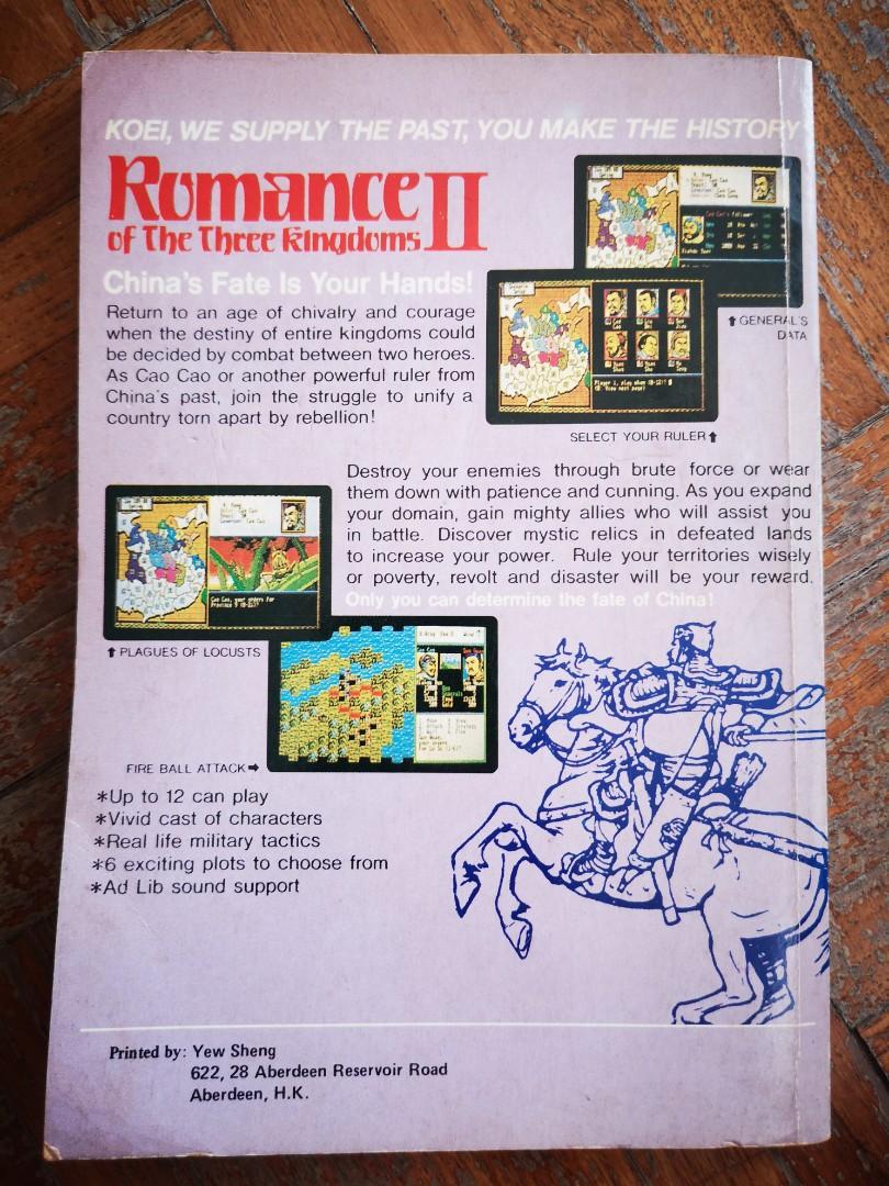 Koei Romance of Three Kingdoms 2 RTK2, Video Gaming, Video Game ...