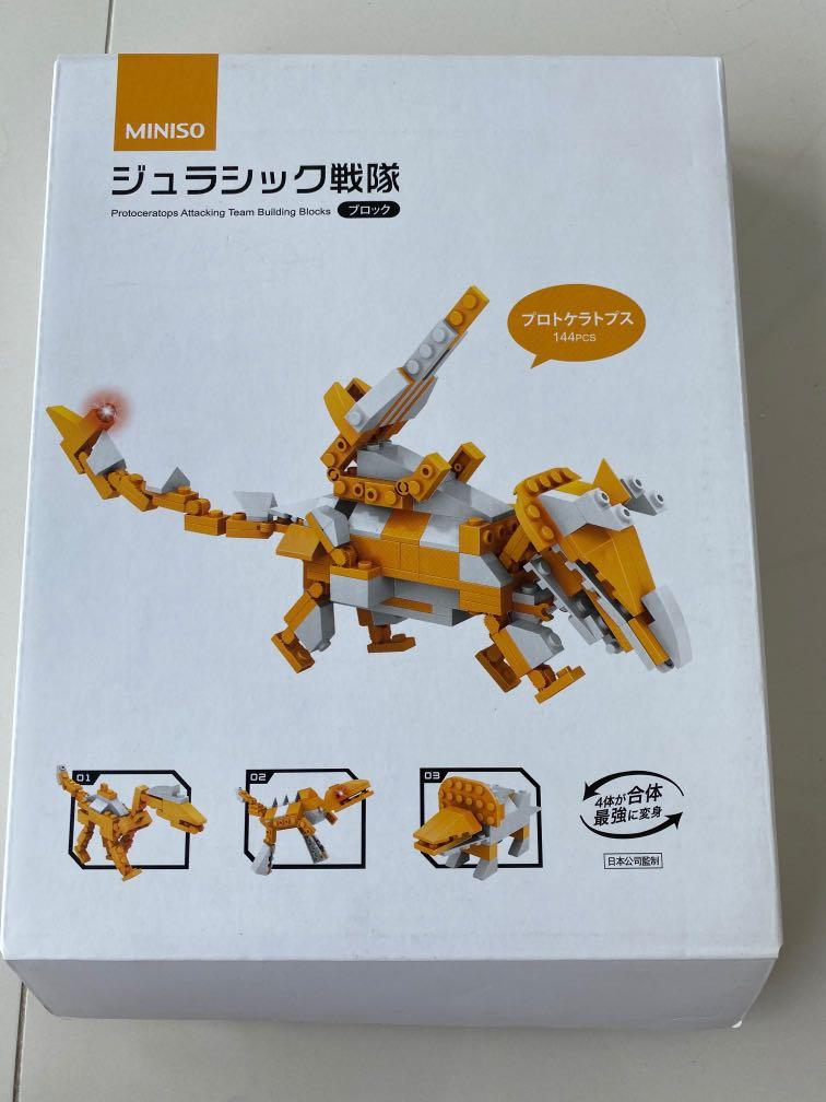 Miniso lego (NOT REAL LEGO), Hobbies & Toys, Toys & Games on Carousell