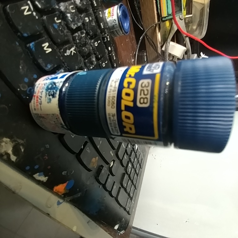 Mr color c328. Tamiya x3 blue angel. Royal blue, 興趣及遊戲, 收藏品及紀念品, 明星周邊 ...