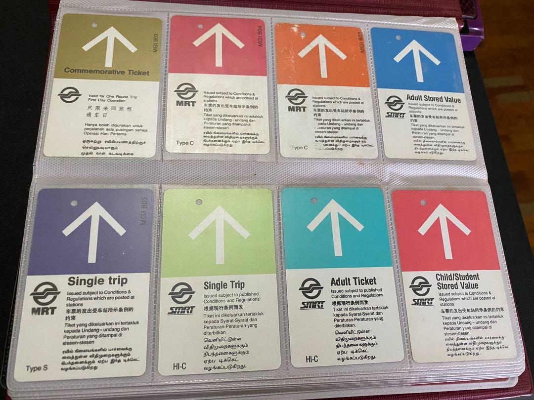 Mrt Card 1st generation Full Set Super Rare Vintage Smrt, Hobbies ...