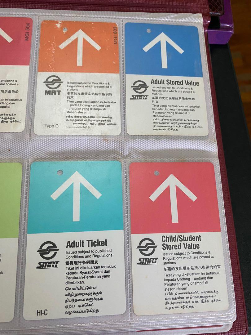 Mrt Card 1st generation Full Set Super Rare Vintage Smrt, Hobbies ...