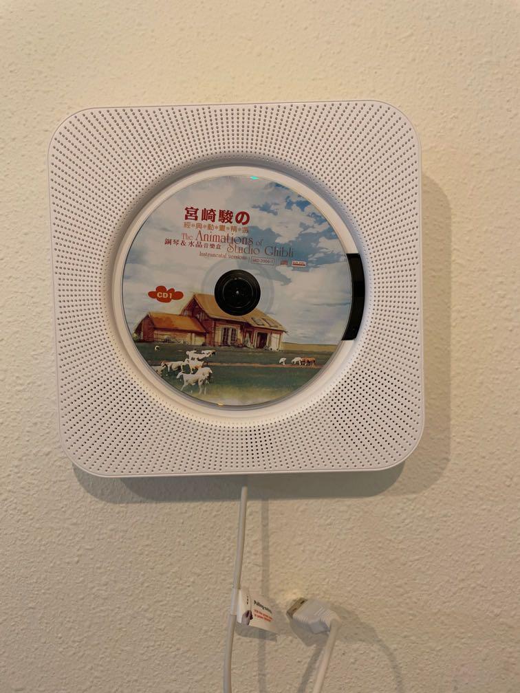 Muji Style CD and Radio player, Audio, Portable Music Players on Carousell