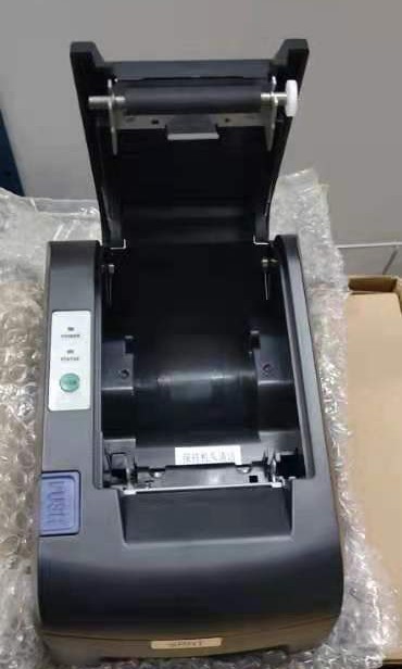 Receipt printer, Computers & Tech, Printers, Scanners & Copiers on ...