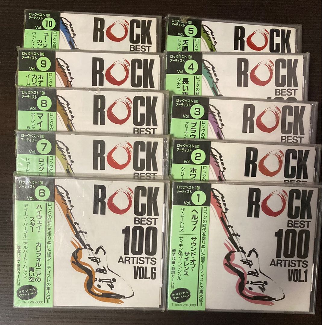 Rock Best 100 Artists Vol 1-10 (10 CD) Japan Pressing with OBI and lyrics, 興趣及遊戲, 收藏品及紀念品, 明星周邊 ...