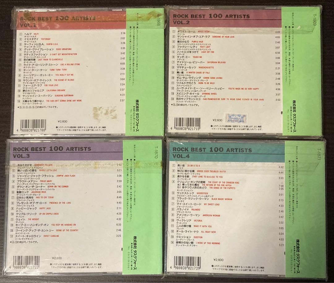 Rock Best 100 Artists Vol 1-10 (10 CD) Japan Pressing with OBI and lyrics, 興趣及遊戲, 收藏品及紀念品, 明星周邊 ...