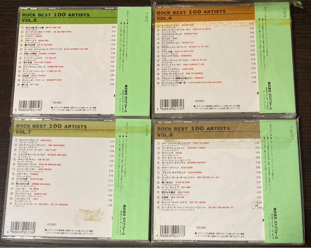 Rock Best 100 Artists Vol 1-10 (10 CD) Japan Pressing with OBI and lyrics, 興趣及遊戲, 收藏品及紀念品, 明星周邊 ...
