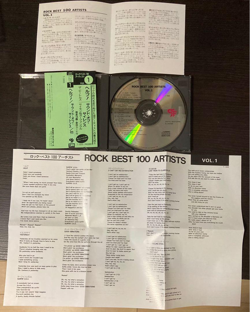 Rock Best 100 Artists Vol 1-10 (10 CD) Japan Pressing with OBI and lyrics, 興趣及遊戲, 收藏品及紀念品, 明星周邊 ...