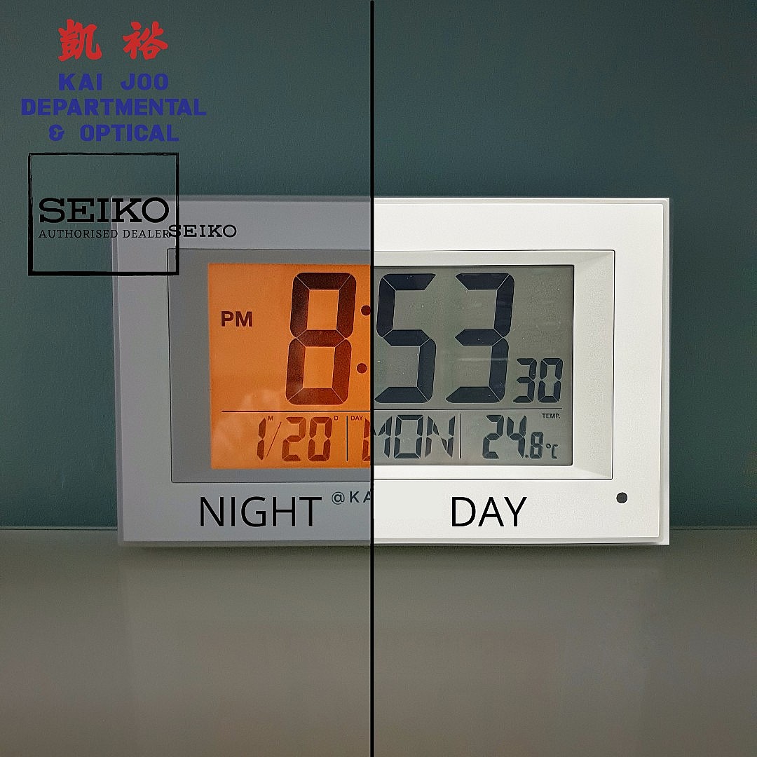 Seiko White Rectangle Frame Digital Wall Clock With Auto Constant Night ...
