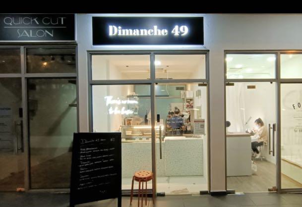 Signboard Backlit halo effect, Furniture & Home Living, Lighting & Fans ...