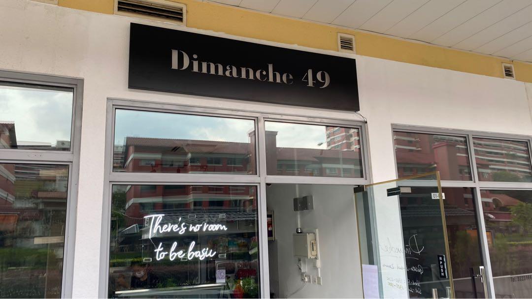 Signboard Backlit halo effect, Furniture & Home Living, Lighting & Fans ...