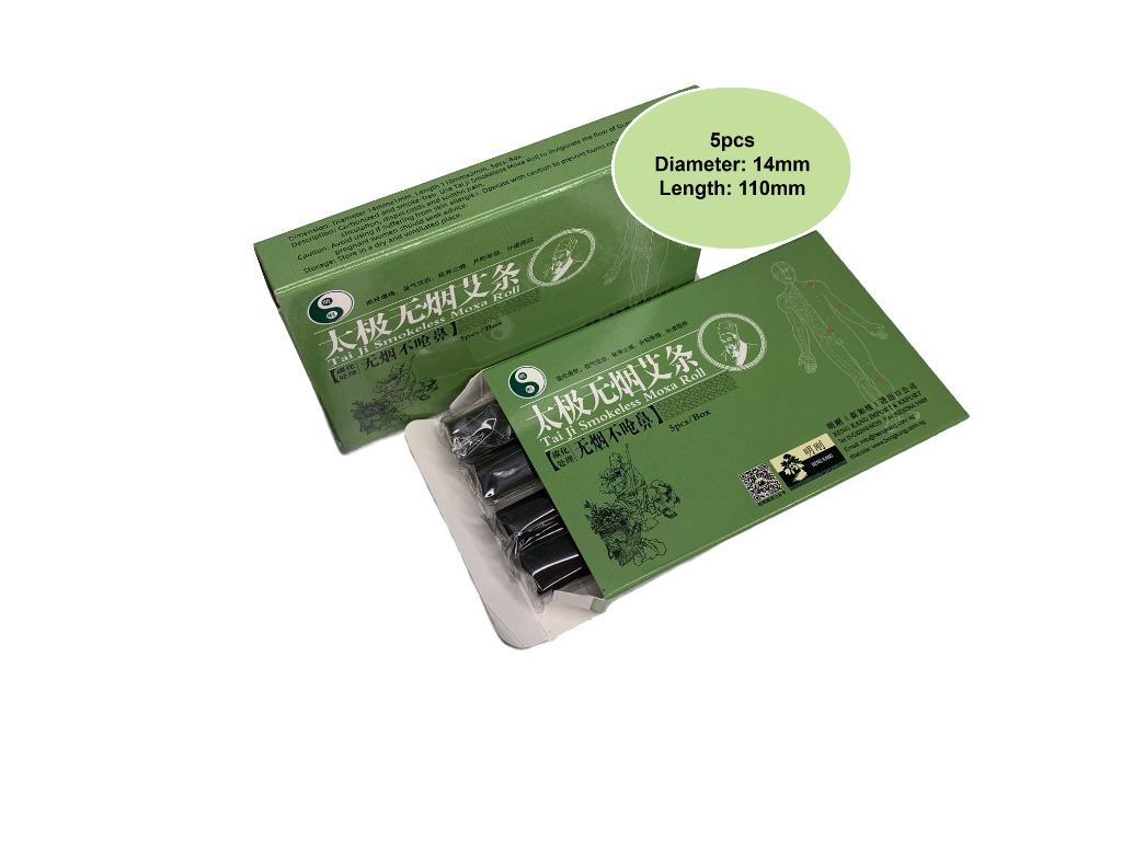 Tai Ji TCM Mini Moxa roll series, Health & Nutrition, Medical Supplies ...