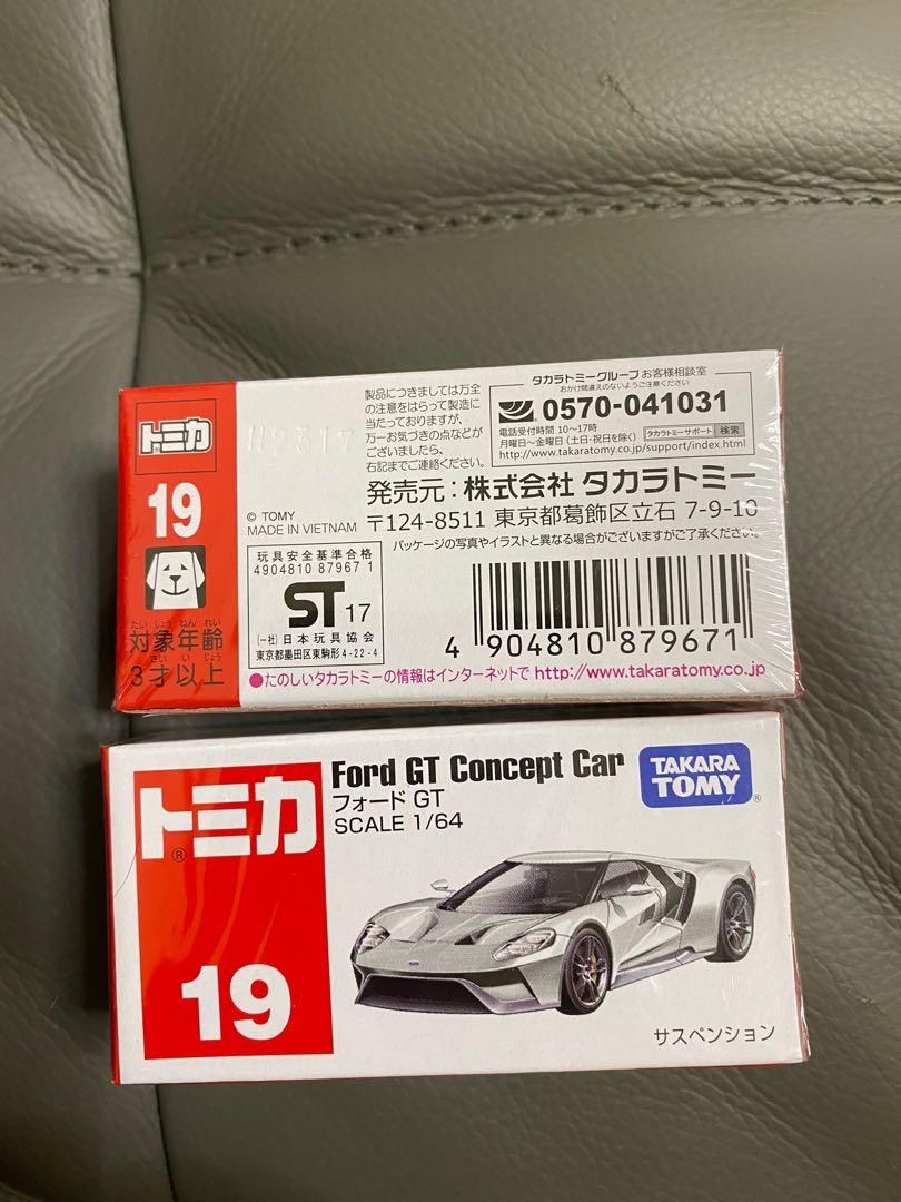 TAKARA TOMY Ford GT Concept Car (#19), 興趣及遊戲, 玩具 & 遊戲類 - Carousell