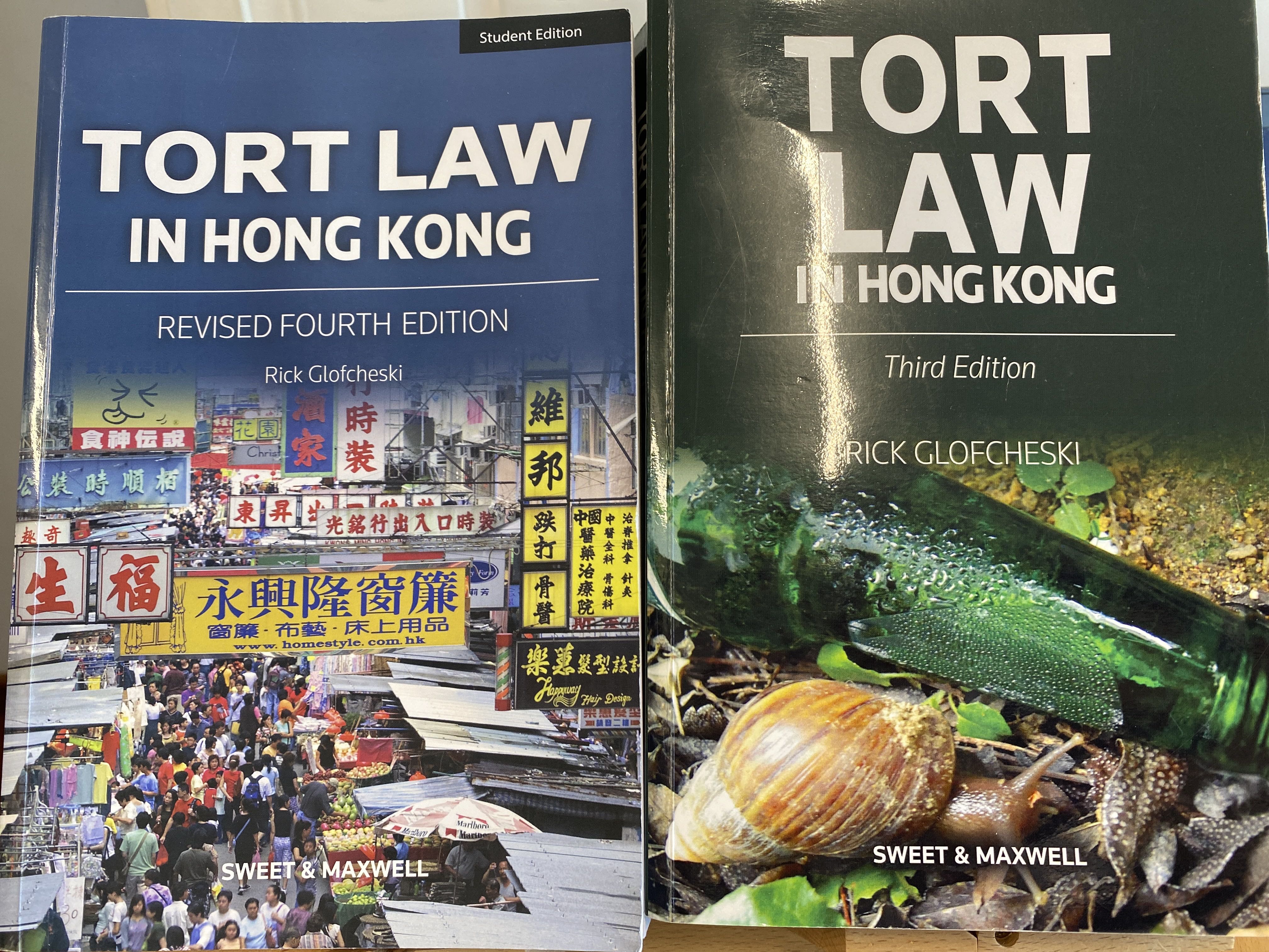 Tort Law in Hong Kong by Rick Glofcheski, 興趣及遊戲, 書本 & 文具, 書本及雜誌 - 補充練習 - Carousell