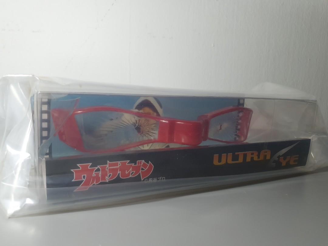 Ultra eye 1/1 ultraseven 1:1 Ultraman seven transformation device ...