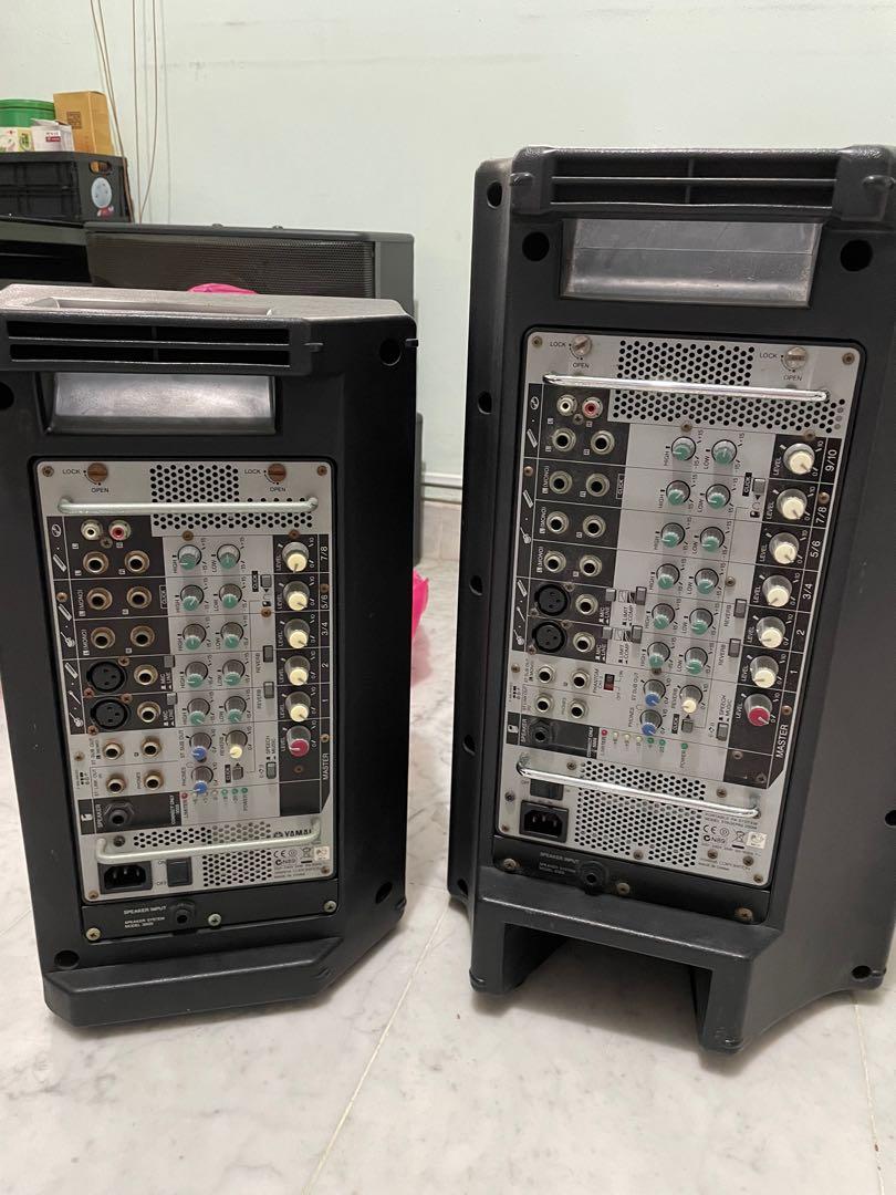 Yamaha STAGEPAS Speakers 250M & 150M Dual Monitor Portable PA System ...