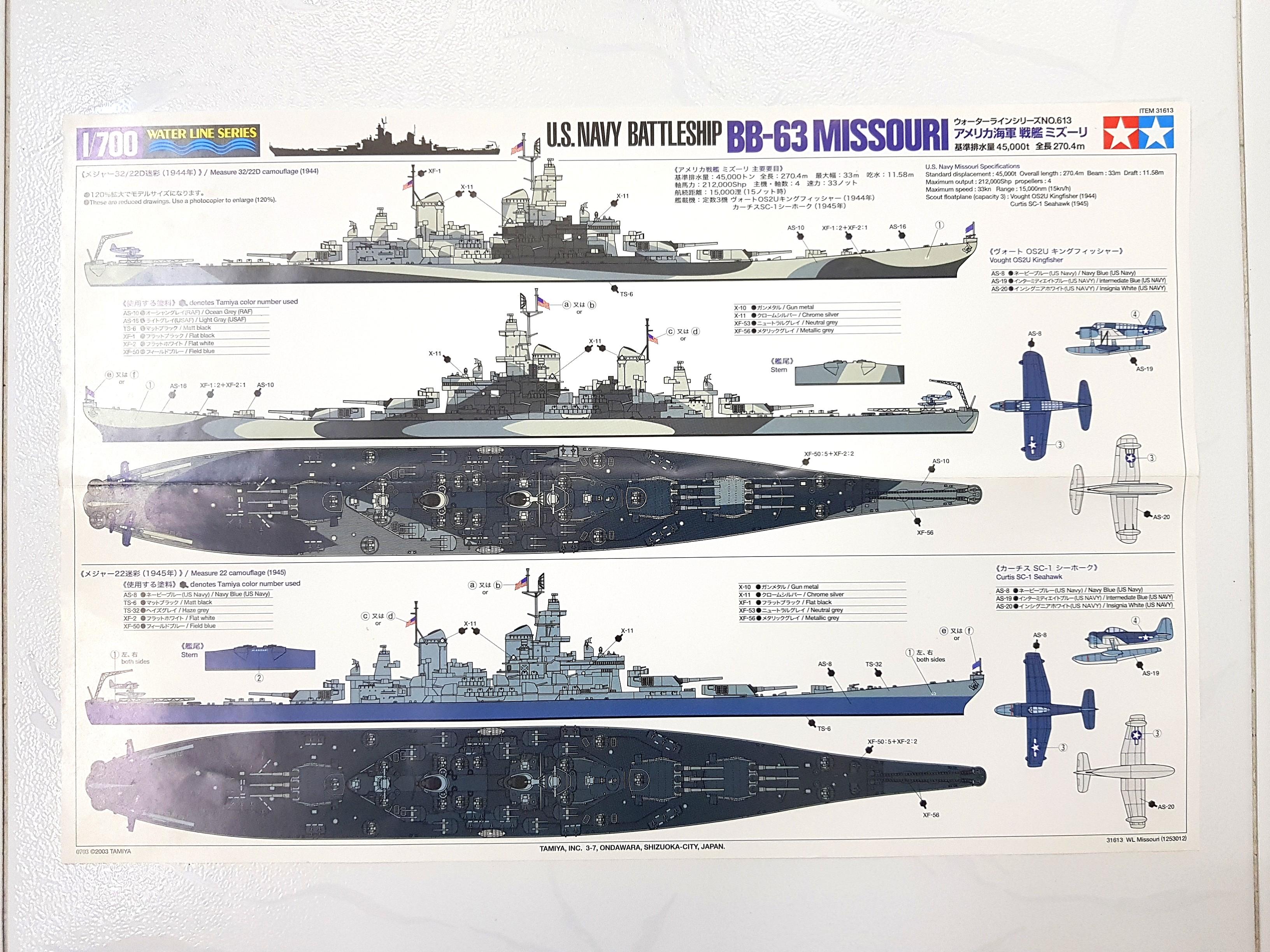 1/700 #31613 Tamiya Waterline USS Iowa Class Battleship Missouri BB-63 ...