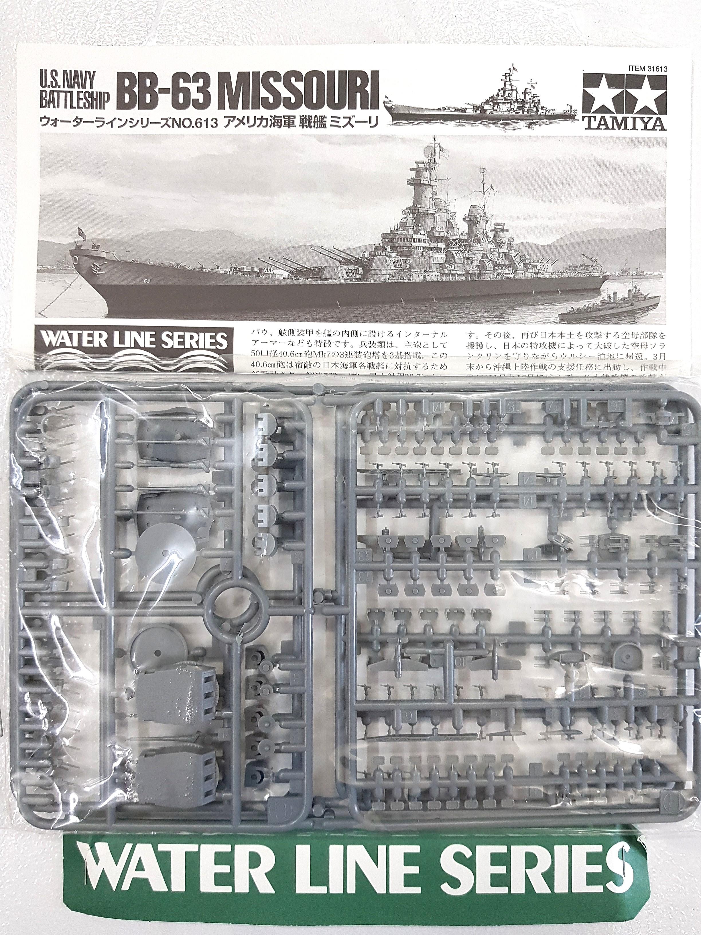1/700 #31613 Tamiya Waterline USS Iowa Class Battleship Missouri BB-63 ...