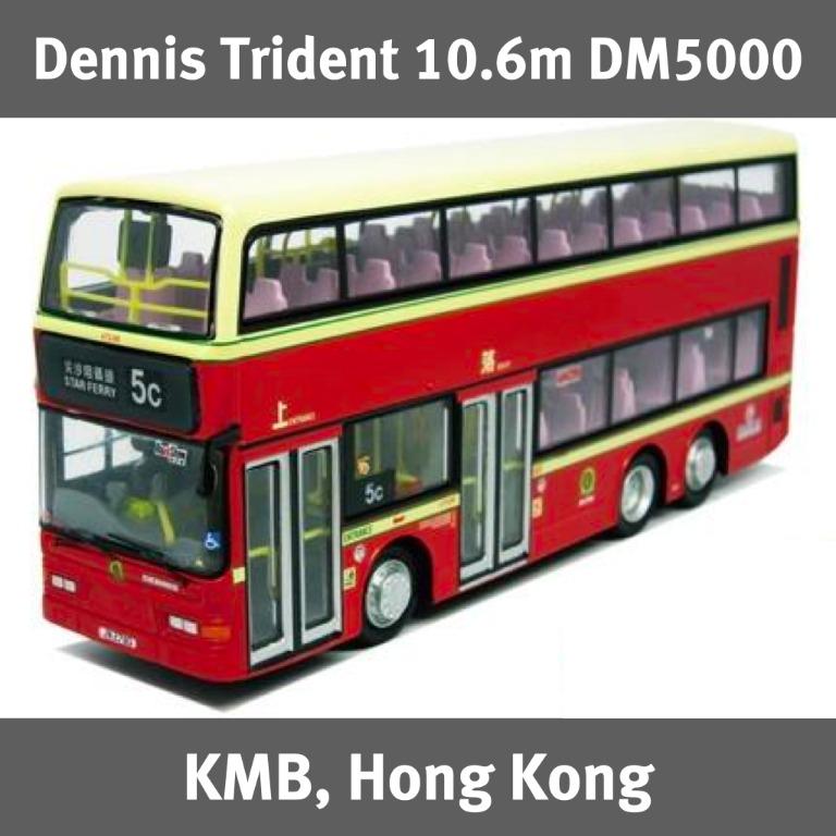 [SG STOCK] 1/76 80M Bus Model Shop Kowloon Motor Bus (KMB) Hong Kong ...