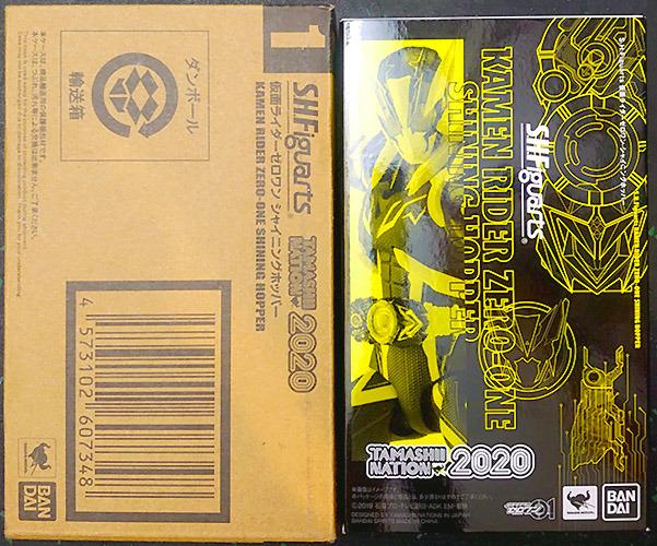 全新 Bandai 魂限 Shfiguarts Shf 幪面超人 Kamen Rider Zero One Zero One