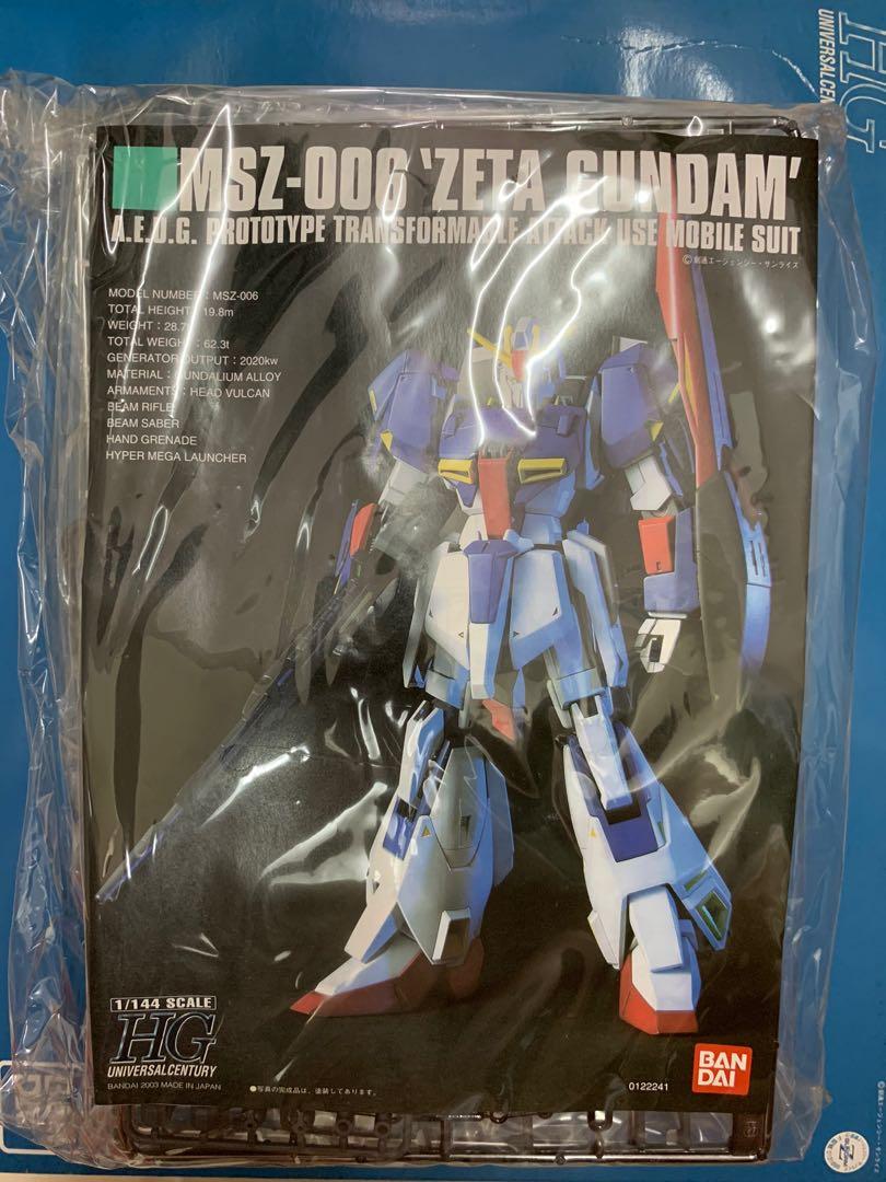 高達模型 HG 1/144 Z gundam zeta msz-006 限定 電鍍版, 興趣及遊戲, 玩具 & 遊戲類 - Carousell
