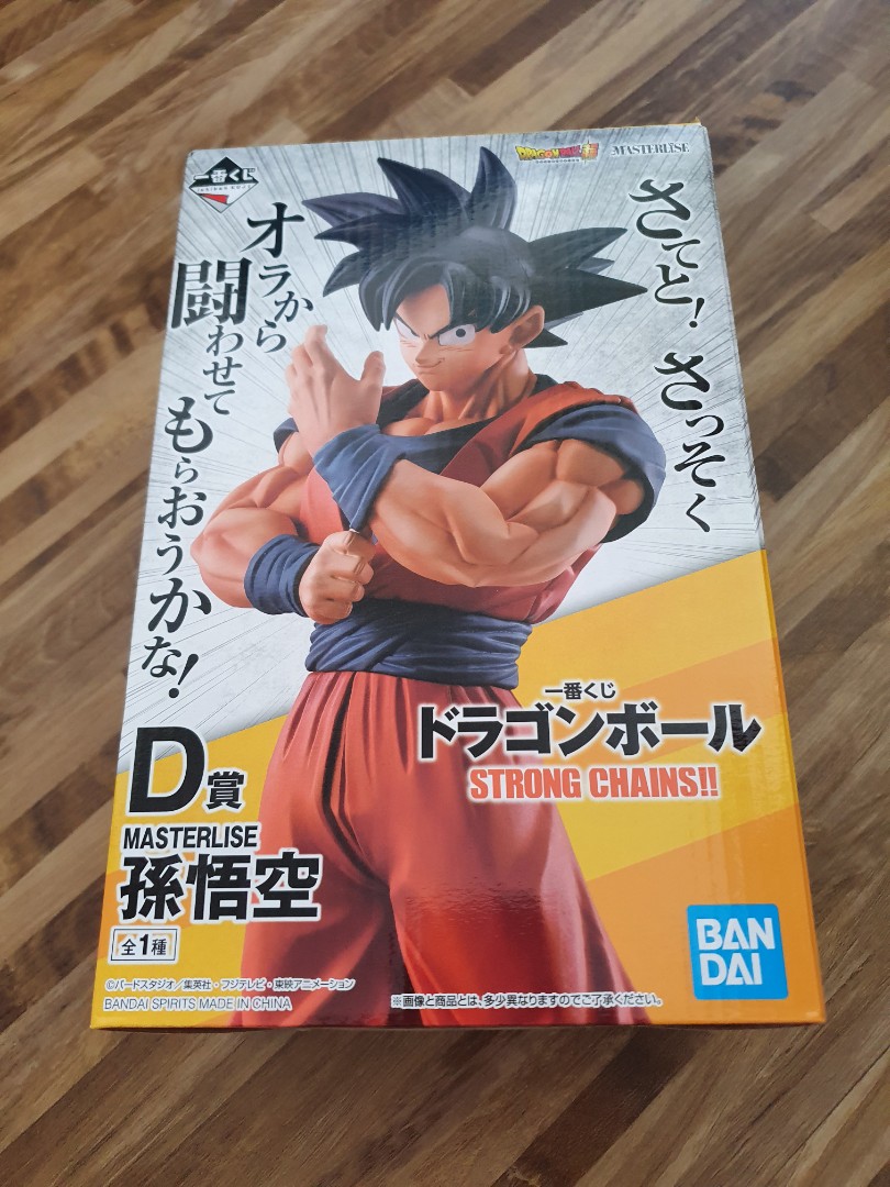 BANDAI MASTERLISE SON GOKU, Hobbies & Toys, Toys & Games on Carousell