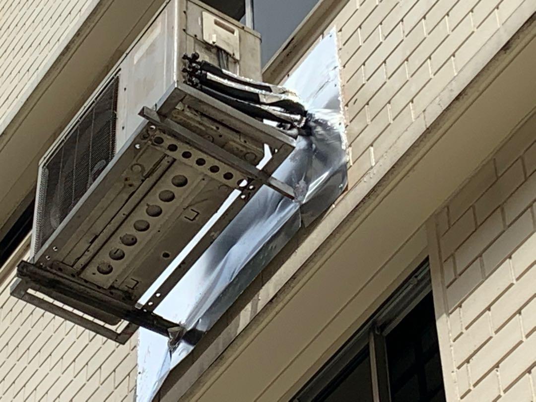 condenser wall main hole aluminium sheet upgrading, Home Services ...