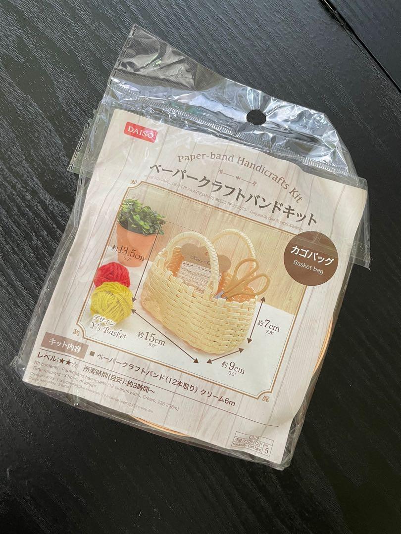 Daiso Paper-band Handicrafts Kit, Hobbies & Toys, Stationery & Craft ...