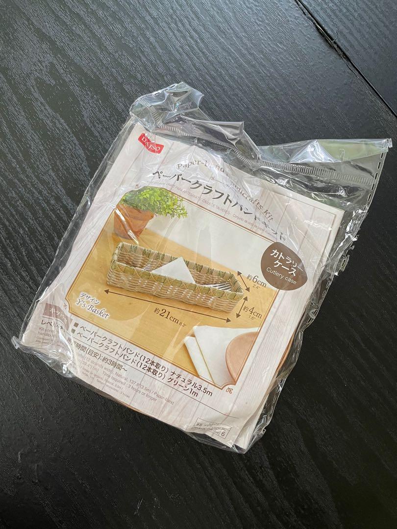 Daiso Paper-band Handicrafts Kit, Hobbies & Toys, Stationery & Craft ...