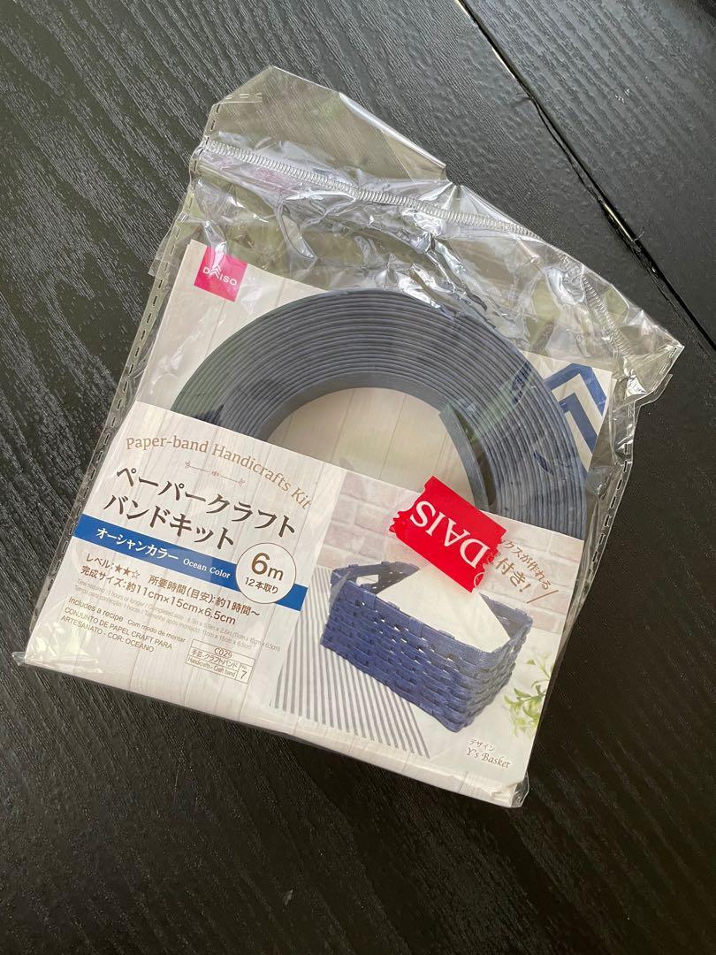 Daiso Paper-band Handicrafts Kit, Hobbies & Toys, Stationery & Craft ...