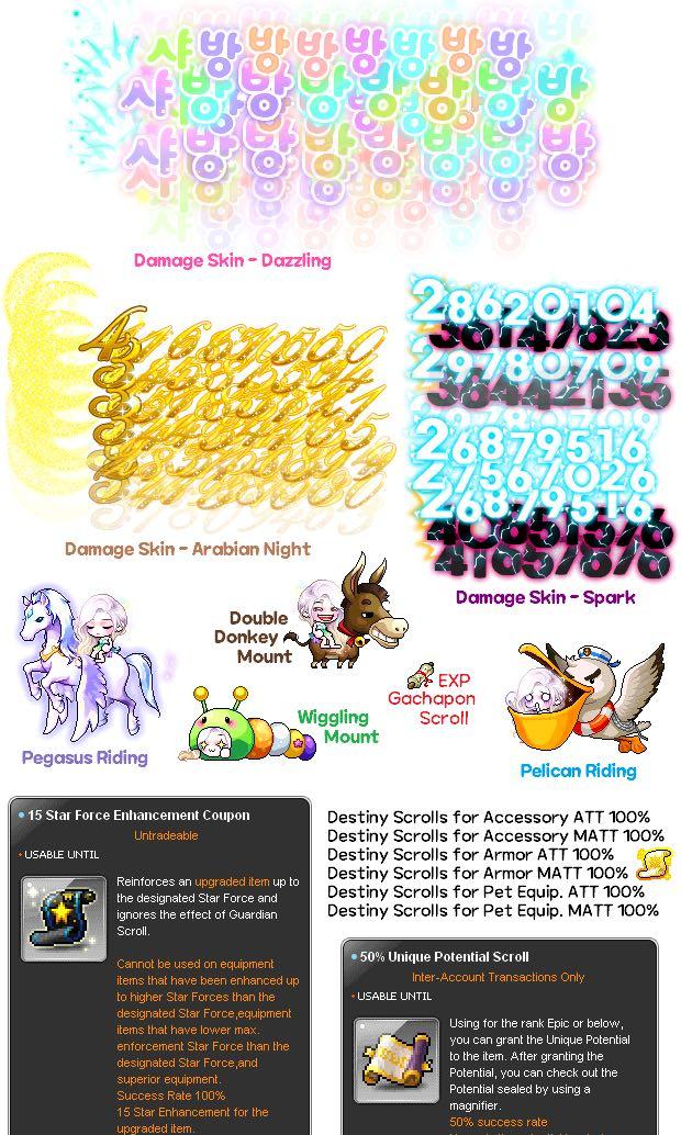 Maplesea Aquila Damage skin Dazzling & spark, Video Gaming, Gaming ...