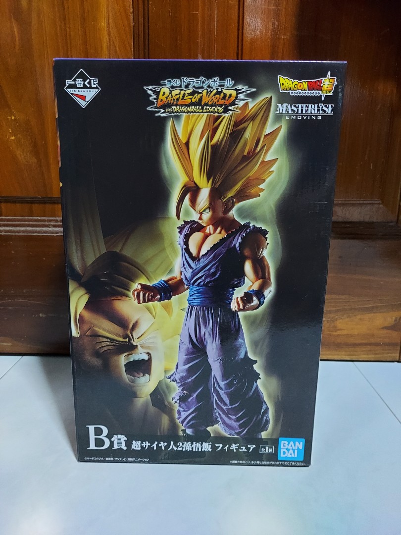 Dragon Ball Ichiban Kuji Gohan Dragonball, Hobbies & Toys, Toys & Games on Carousell