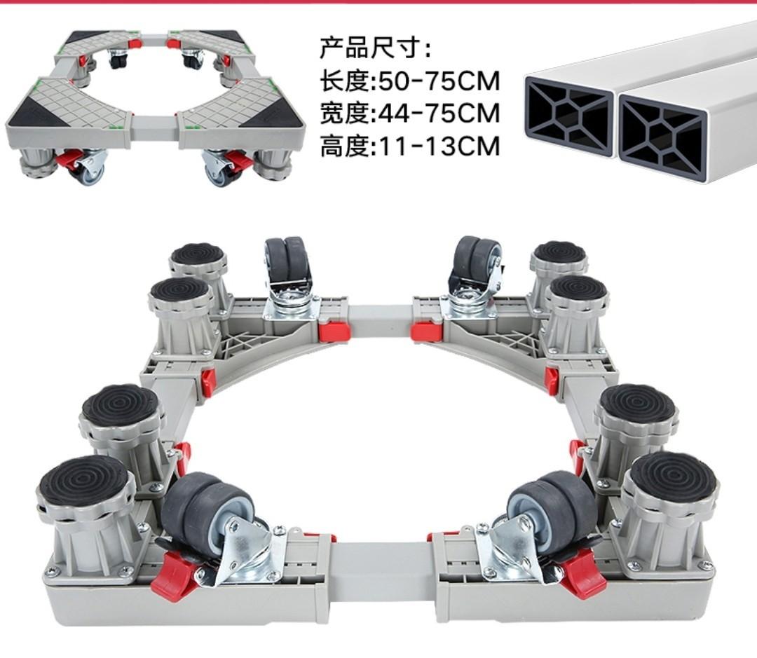 Fridge, washing machine leg support, Health & Nutrition, Massage ...