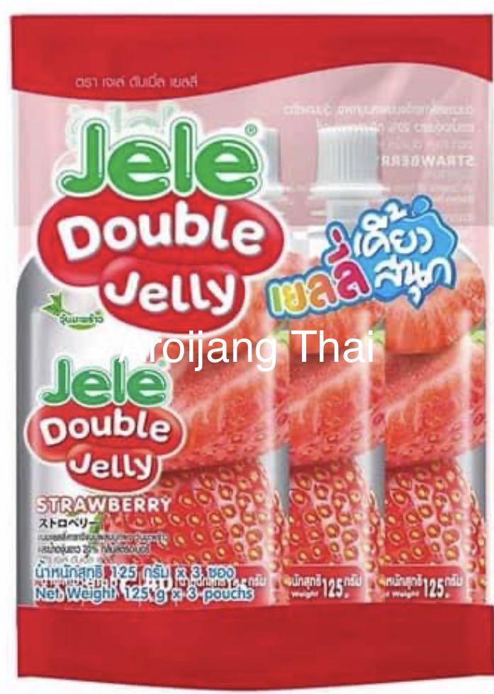Jele Double Jelly Carrageenan with Nata De Coco (bundle of 3) , Food ...
