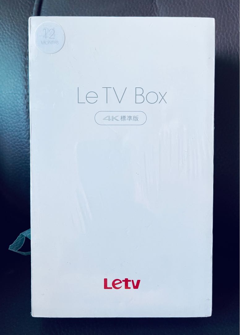 移居外地必用！(全新) Le TV BOX 4K 電視盒子, 傢俬＆家居, 傢俬, 電視櫃 - Carousell