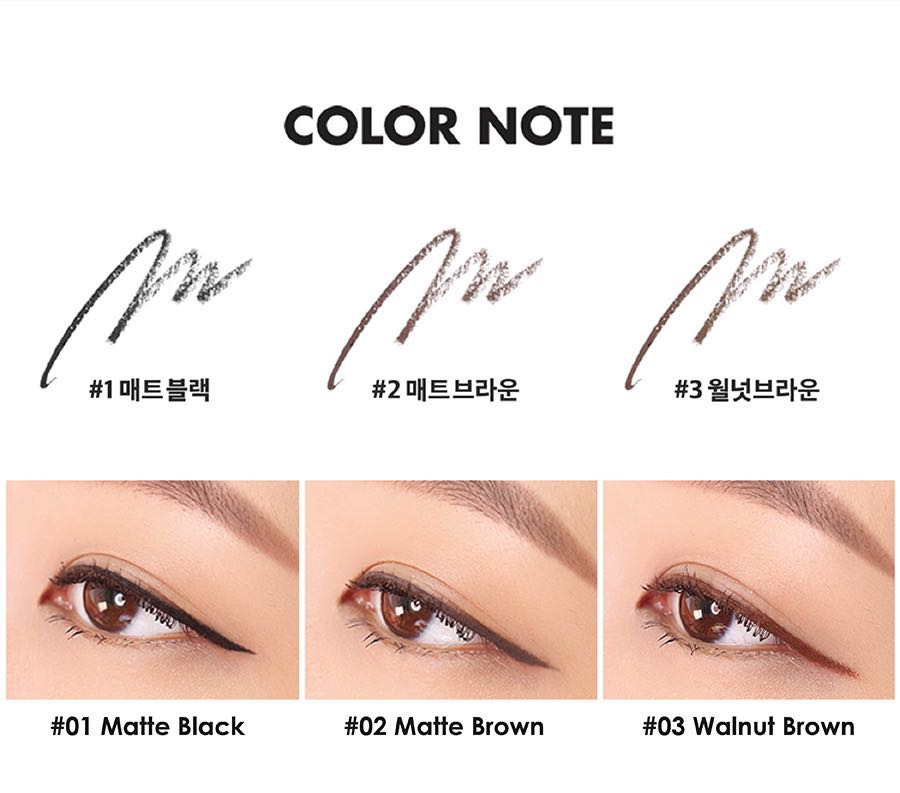 Lilybyred Slim Gel Eyeliner, Beauty & Personal Care, Face, Makeup on ...