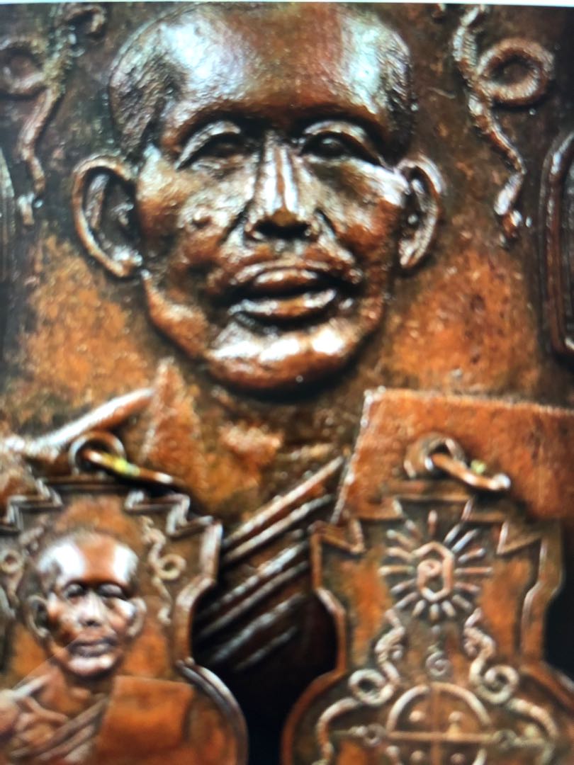 LP Opasi Rian 2nd Batch 2496, Hobbies & Toys, Memorabilia ...