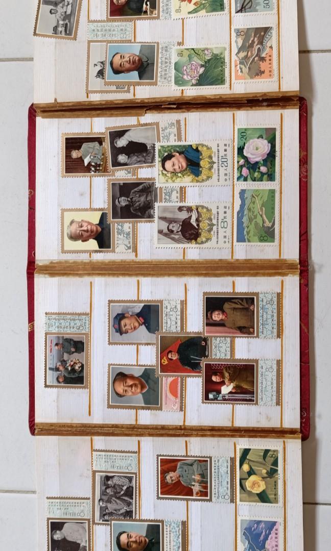 Mao Zedong stamp collection, Hobbies & Toys, Memorabilia & Collectibles ...