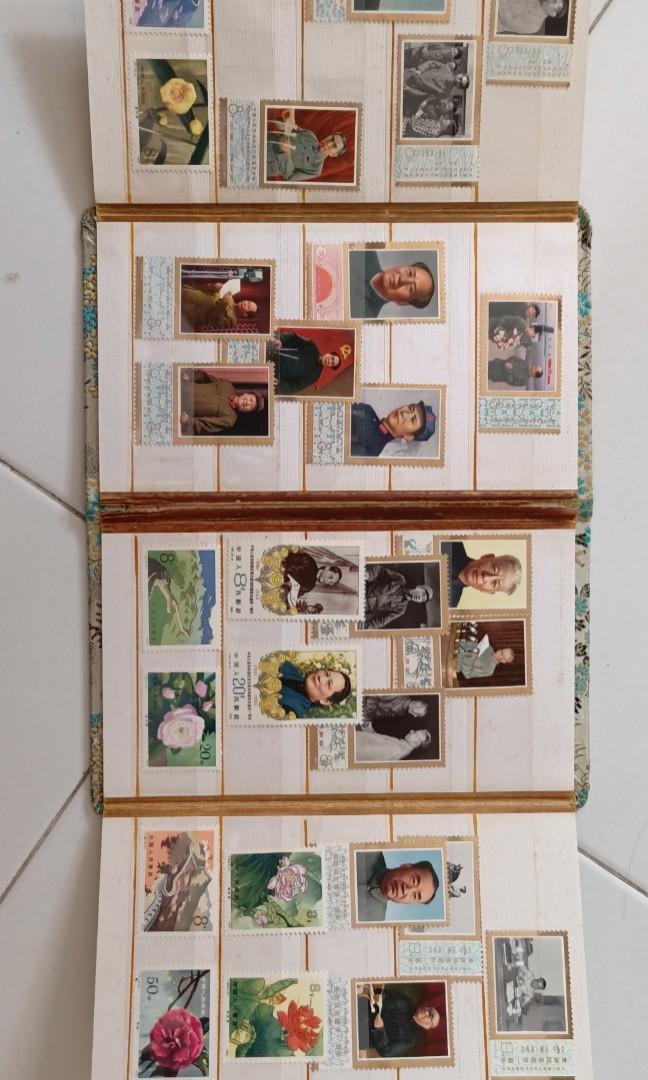 Mao Zedong stamp collection, Hobbies & Toys, Memorabilia & Collectibles ...