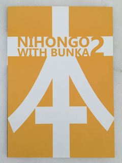Nihongo with Bunka book 3, Hobbies & Toys, Books & Magazines ...